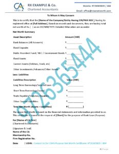 Net Worth Certificate format for Company - Pvt Ltd/LLP/Firm